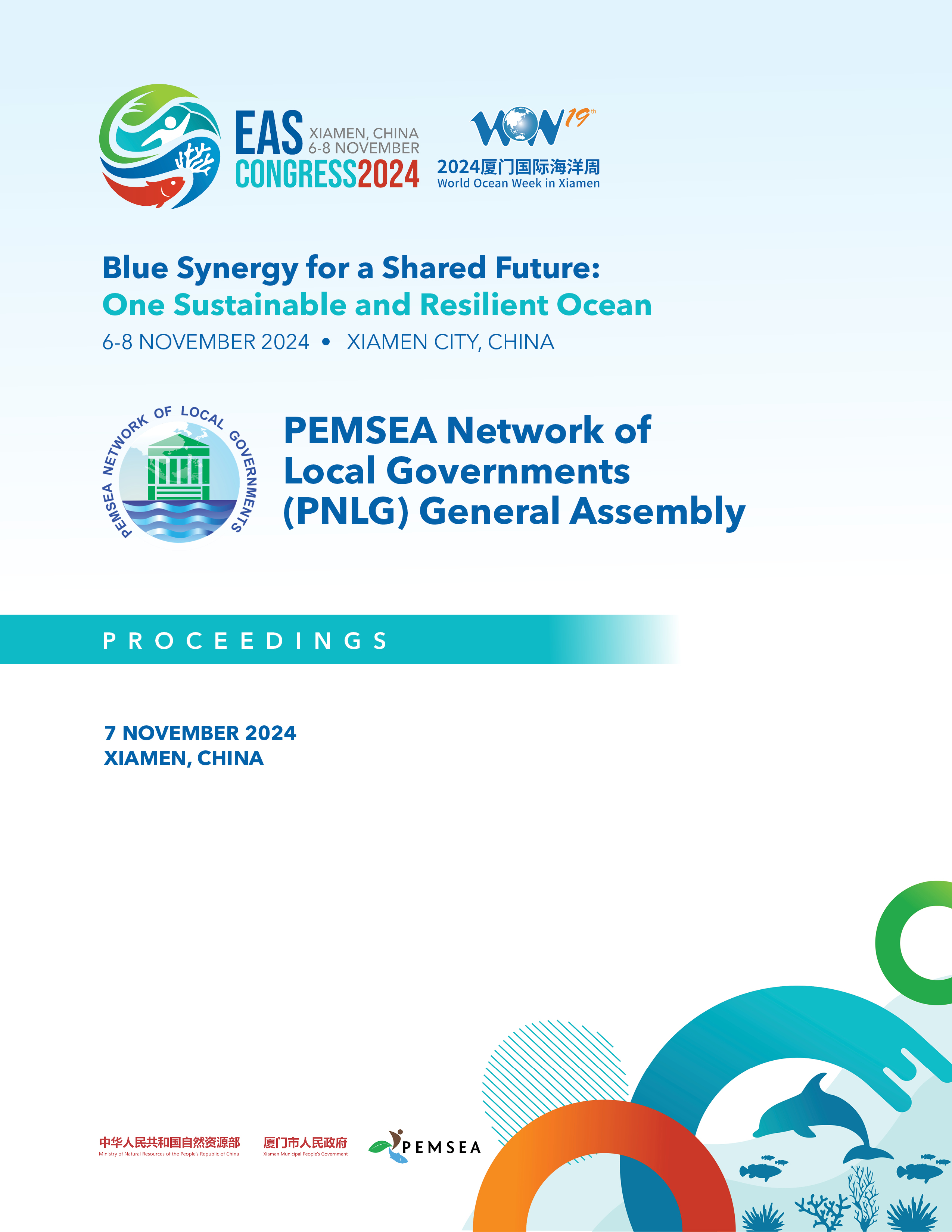 PEMSEA Network of Local Governments Forum (PNLG) 2024 Annual Forum Proceedings | PEMSEA